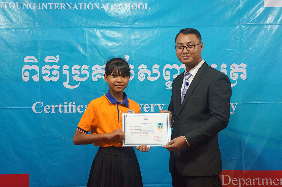 Full-Time Certificate Delivery Ceremony