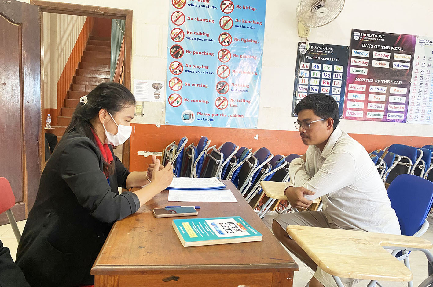 Teacher-Parent Meeting