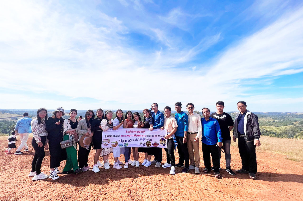 A Trip to Mondulkiri Province